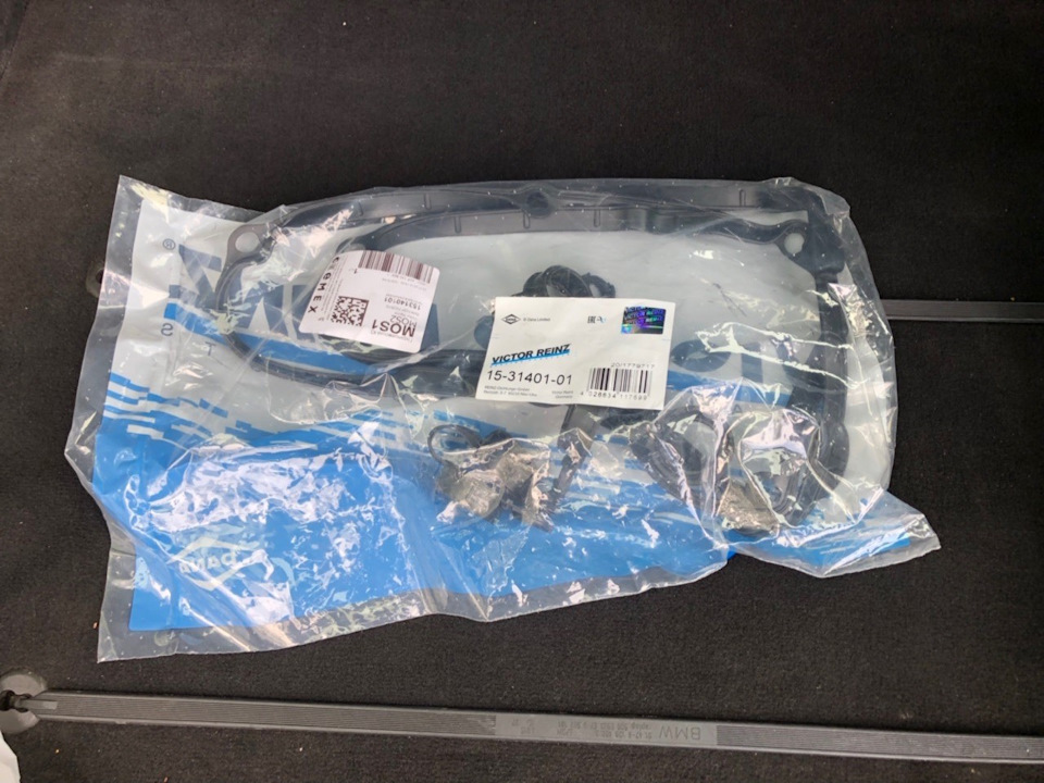 1760376 Ремень поликлиновой / C-Max, Focus-II 1,8/2,0 Duratec-HE 08 ...