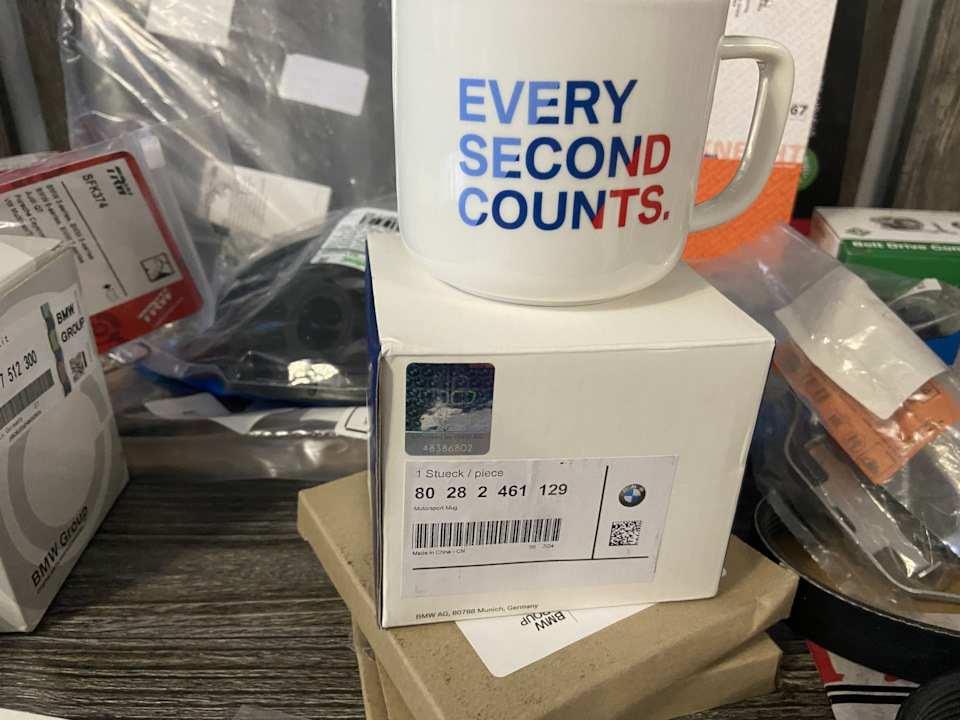 80282461129 BMW M Motorsport чашка BMW | Запчасти на DRIVE2