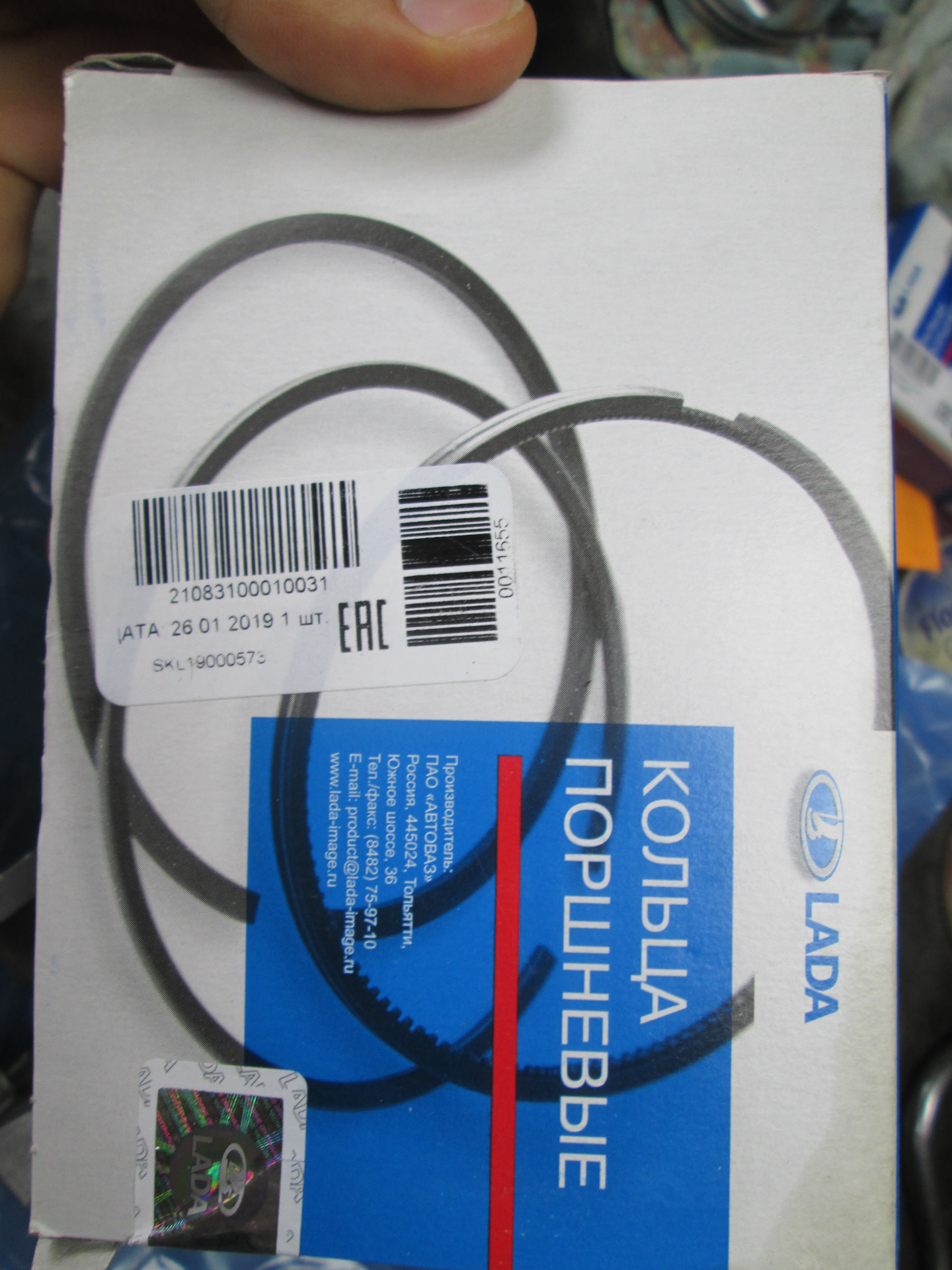 Замена горловины бака — Mitsubishi Galant (8G), 2,4 л, 2002 года ...