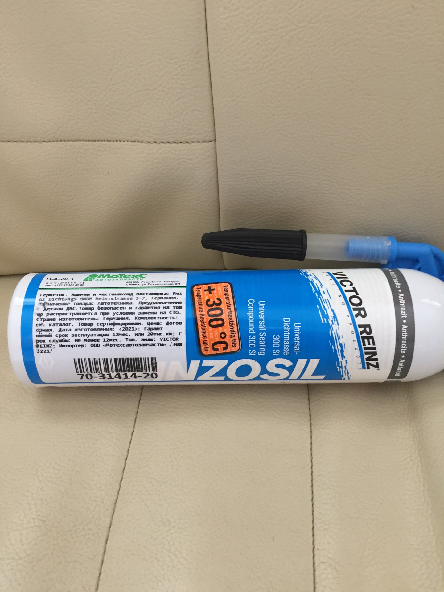 👊Вскрываем движок:( Ну вот и встрял. — BMW X5 (E53), 4,4 л., 2004 года ...