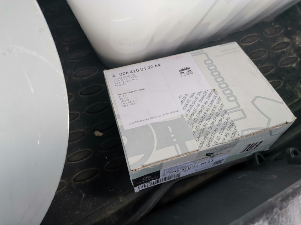 A0064200120 Комплект колодок тормозных 4шт MERCEDES | Запчасти на DRIVE2