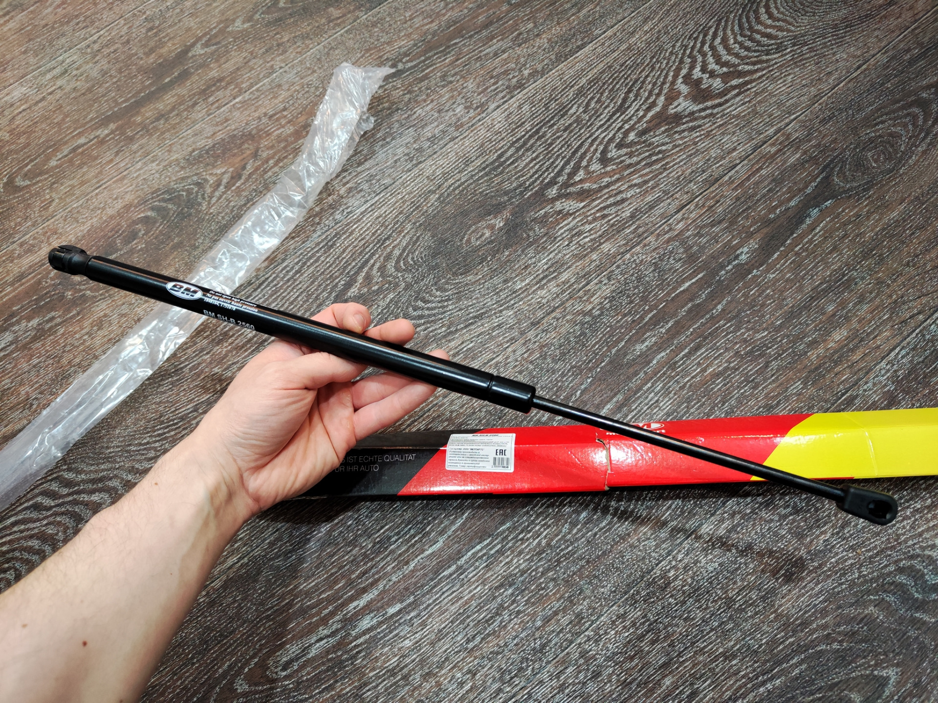 Амортизатор багажника к замене! — Mitsubishi Outlander (3G), 2 л, 2012 ...