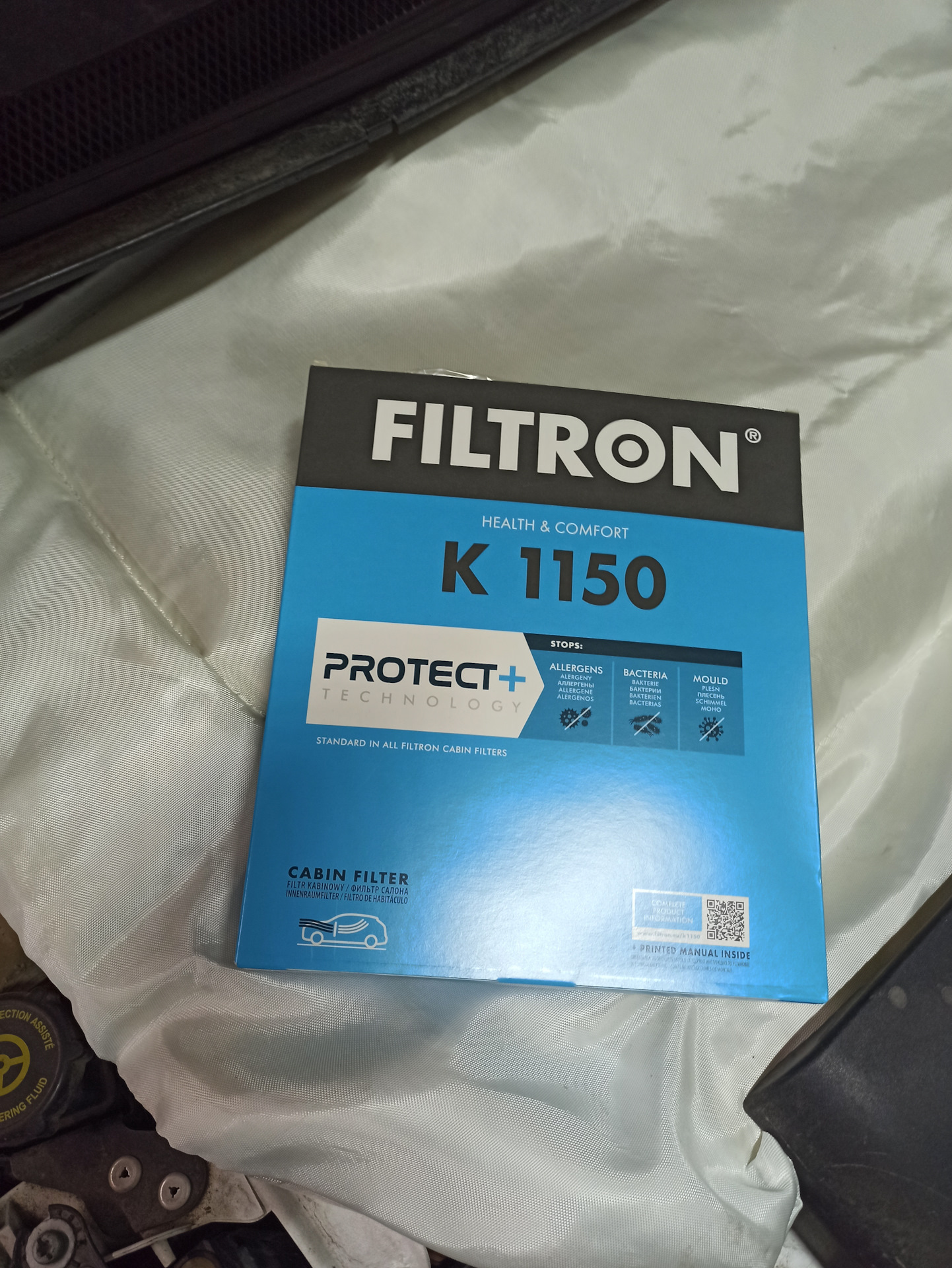 По мелочи — Ford Focus ST II, 2,5 л, 2008 года | визит на сервис | DRIVE2