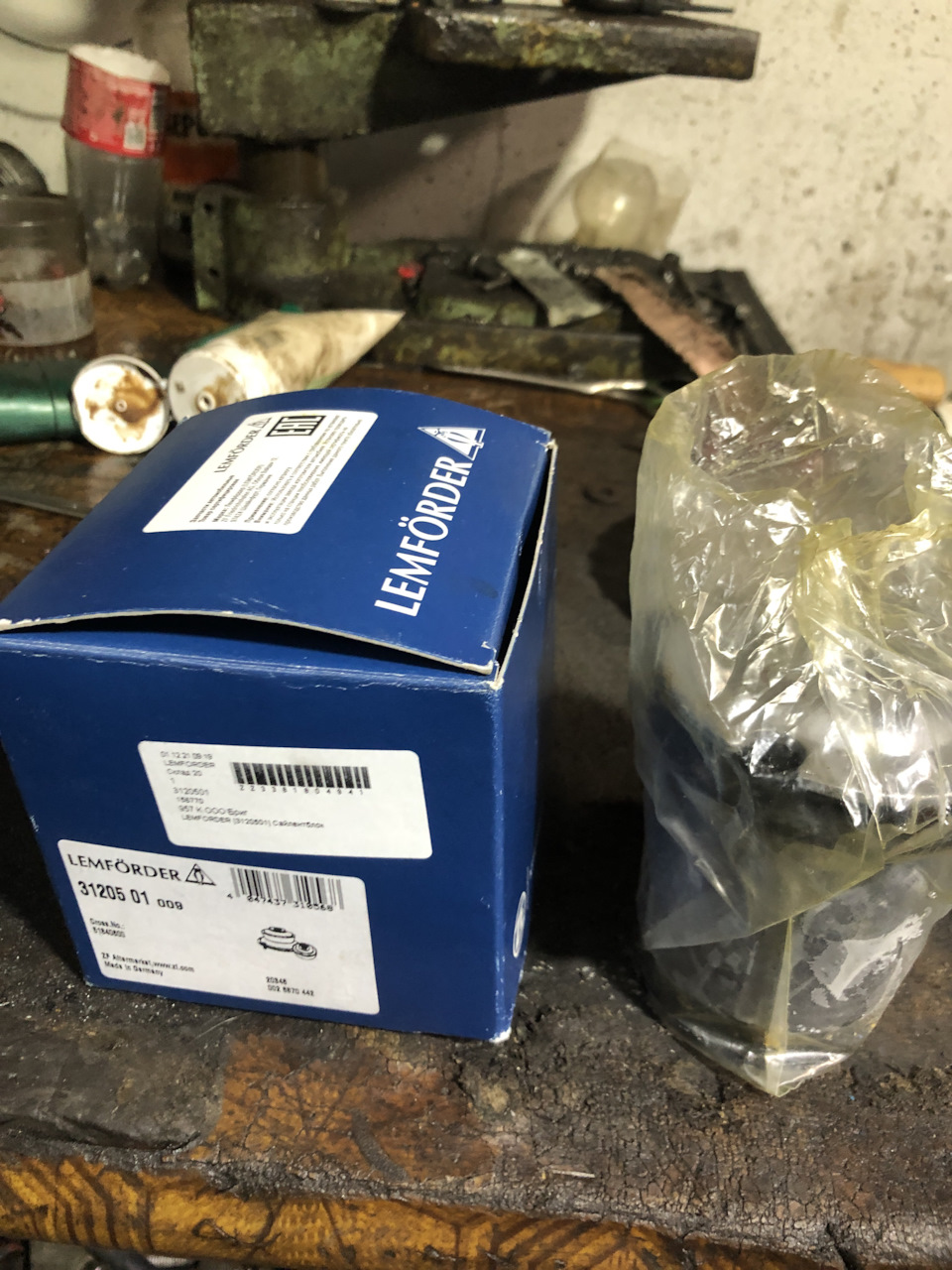 3120501 Сайлентблок LEMFORDER | Запчасти на DRIVE2