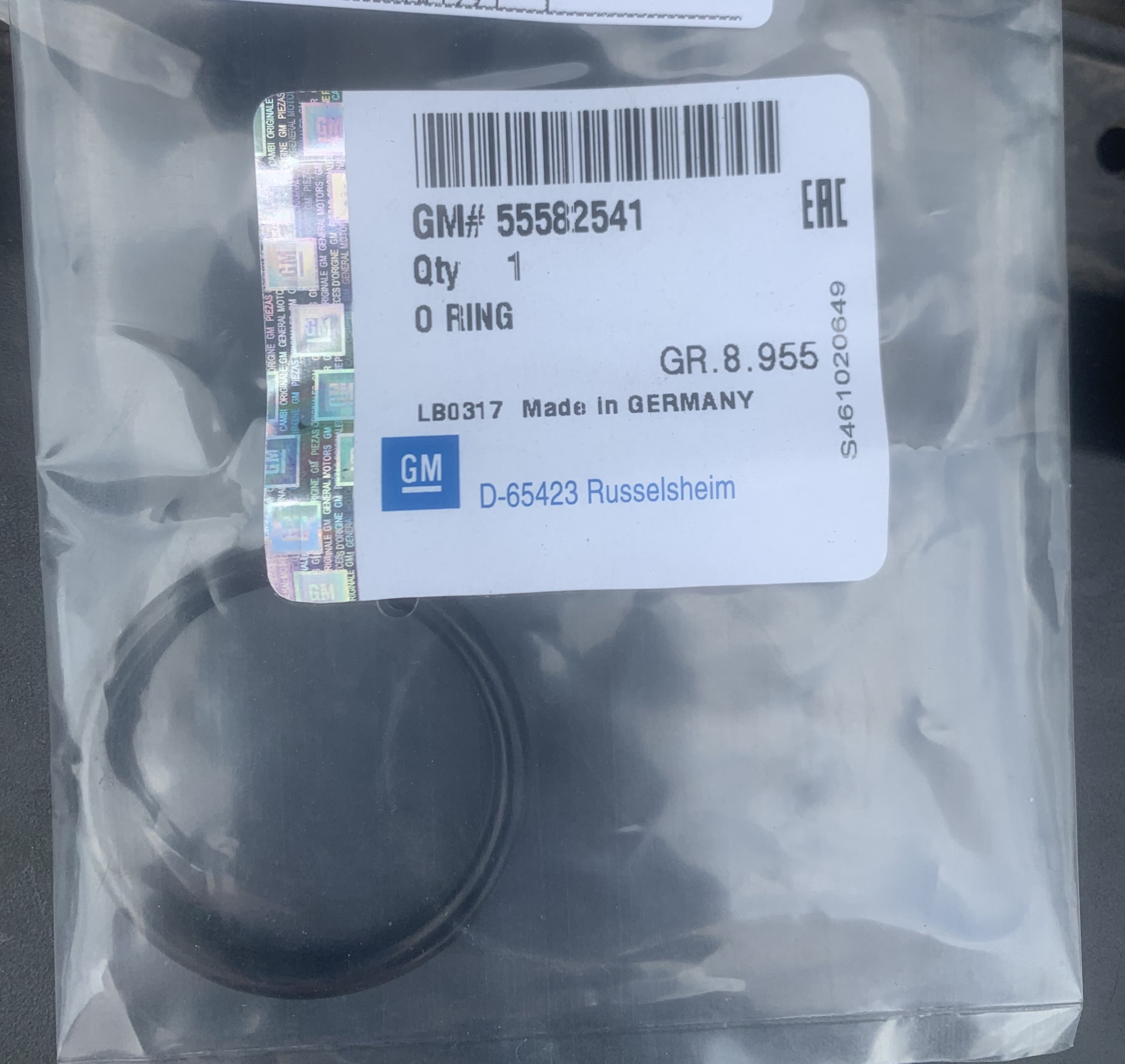 Замена прокладки крышки маслозаливной горловины — Chevrolet Captiva (1G ...