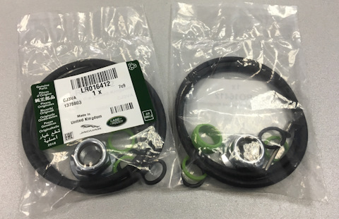 LR016412 Комплект Jaguar Land Rover | Запчасти на DRIVE2