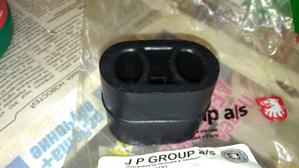 Замена подушки (резинки) крепления глушителя GM 90466668 на GM 96181437 ...