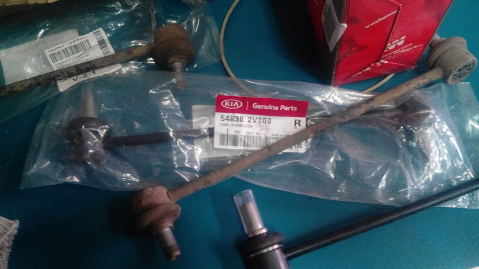 548302V000 Стойка стабилизатора KIA HYUNDAI | Запчасти на DRIVE2