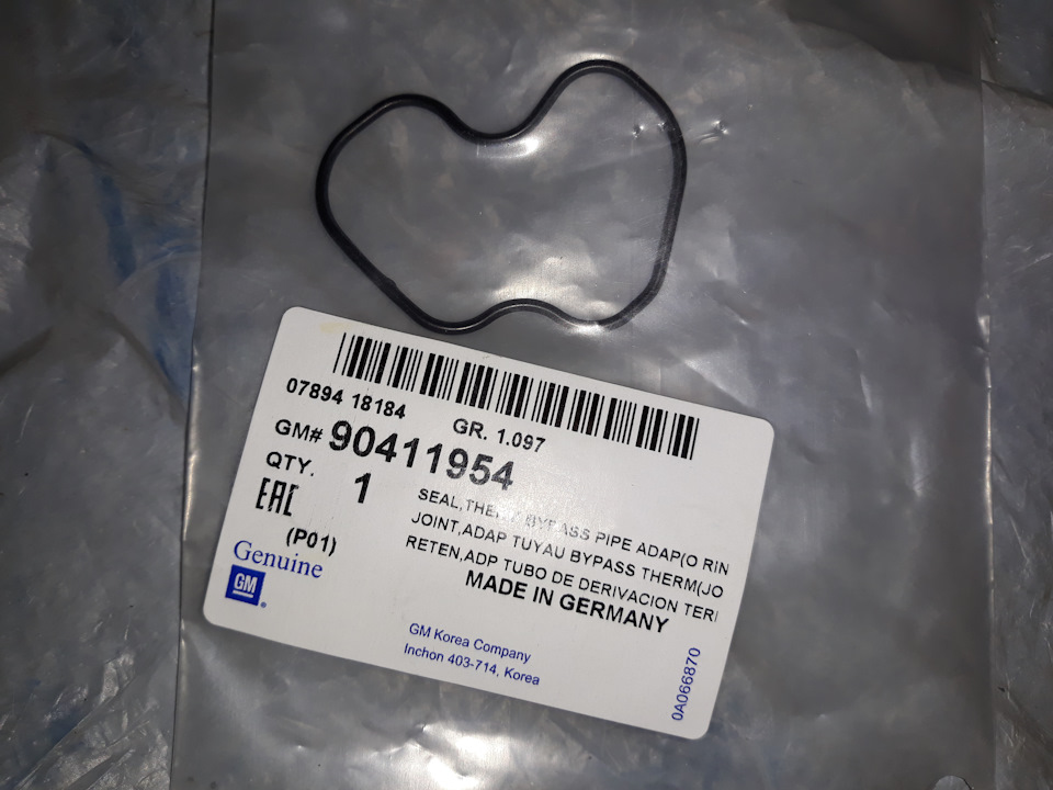 90411954 Прокладка корпуса термостата DOHC 1.8/2.0 GM | Запчасти на DRIVE2