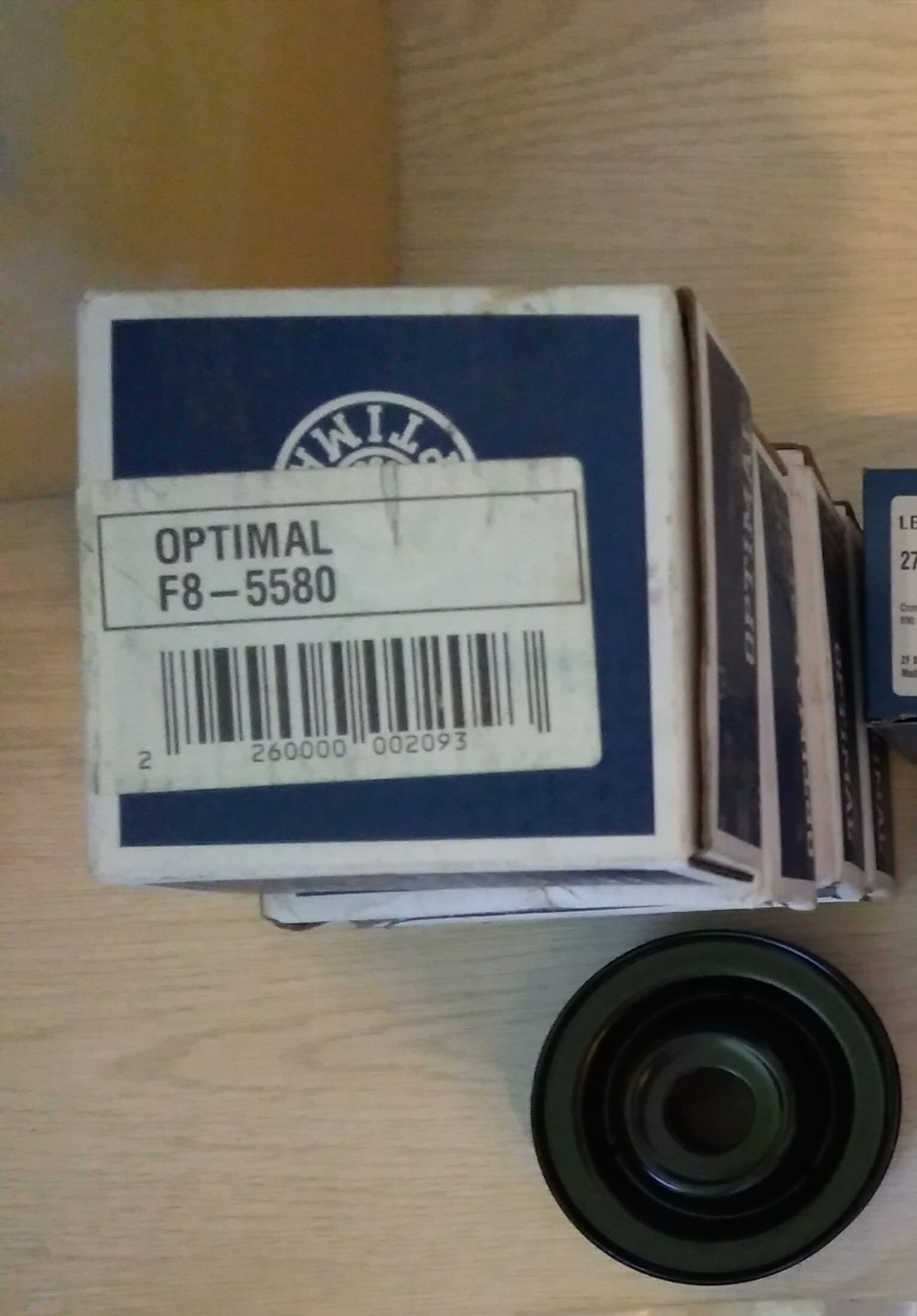 Продам запчасти подвески VW G2/J2/VENTO, SEAT и т.д. — Volkswagen Jetta ...