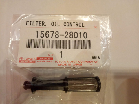 1567828010 Фильтр TOYOTA LEXUS | Запчасти на DRIVE2