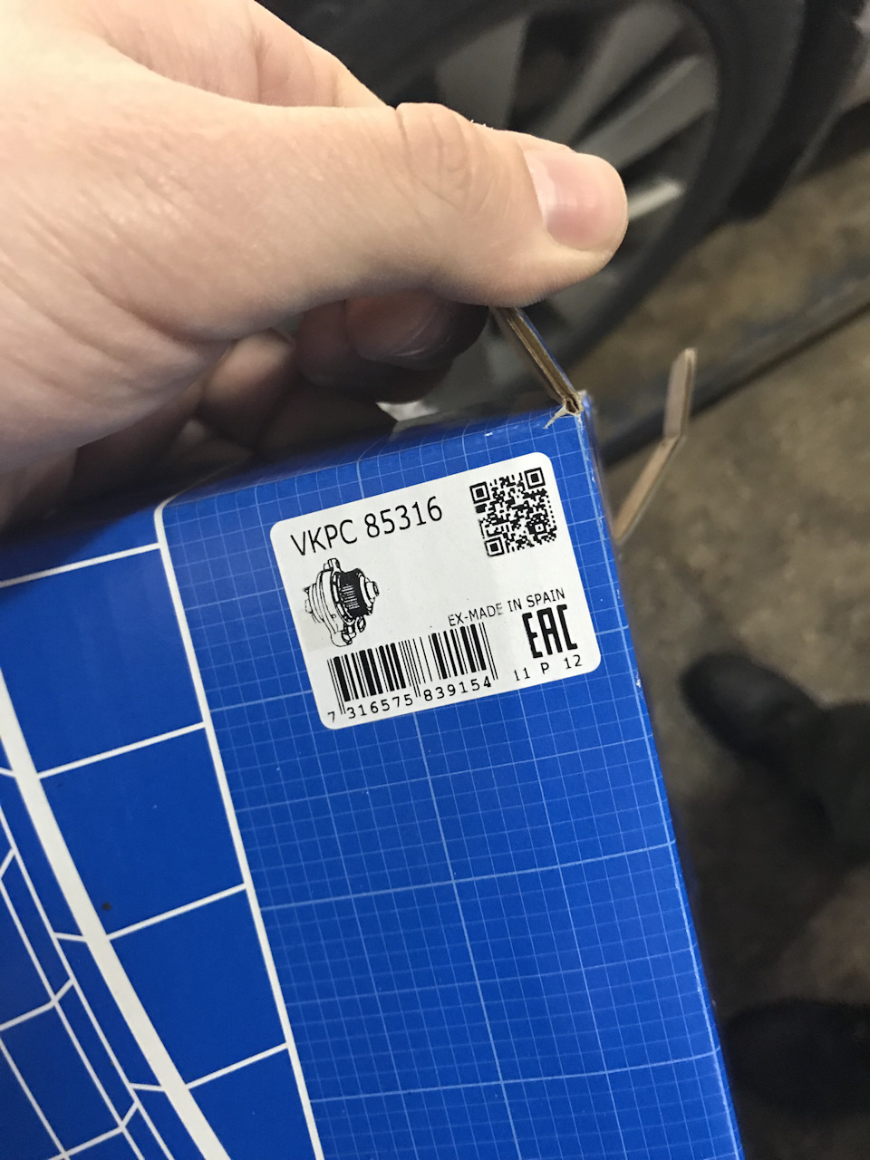 VKPC85316 Водяной насос SKF | Запчасти на DRIVE2