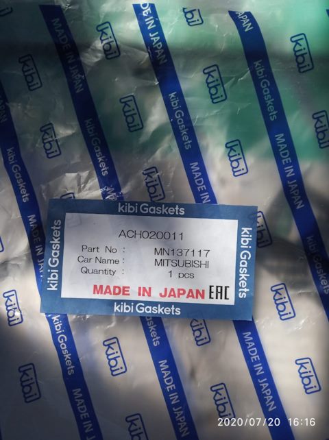 MN137117 Прокладка крышки ГБЦ OEM Mitsubishi | Запчасти на DRIVE2
