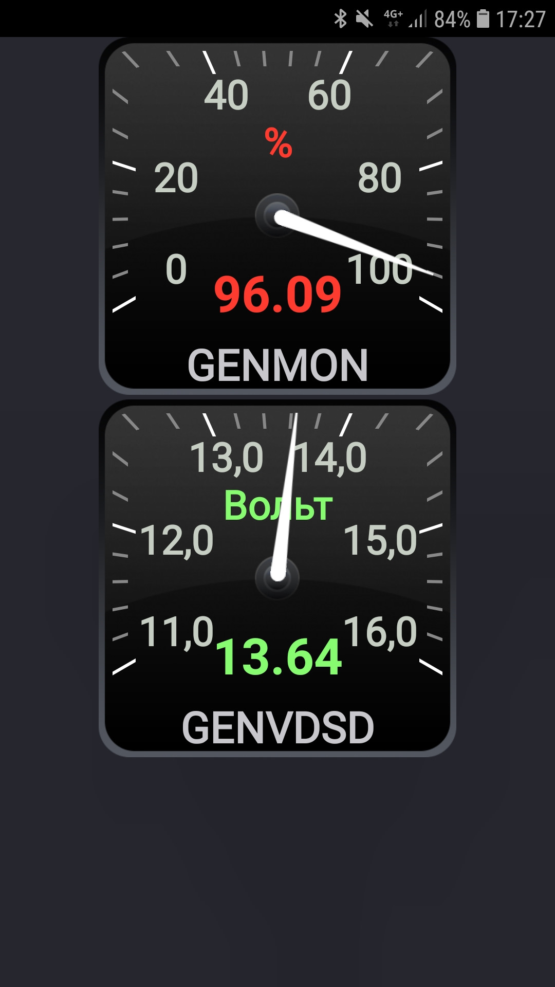 B1318 низкий заряд аккумулятора — бортжурнал Ford Mondeo моня 2006 года ...