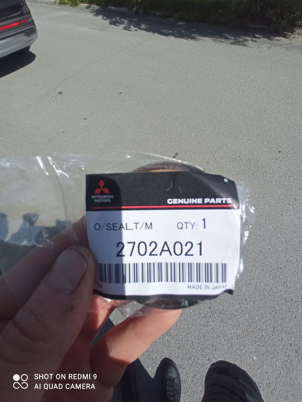 2702A021 Сальник крышки переднего диф Mitsubishi | Запчасти на DRIVE2