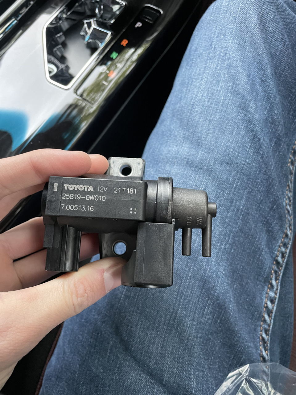 258190W010 Клапан TOYOTA LEXUS | Запчасти на DRIVE2