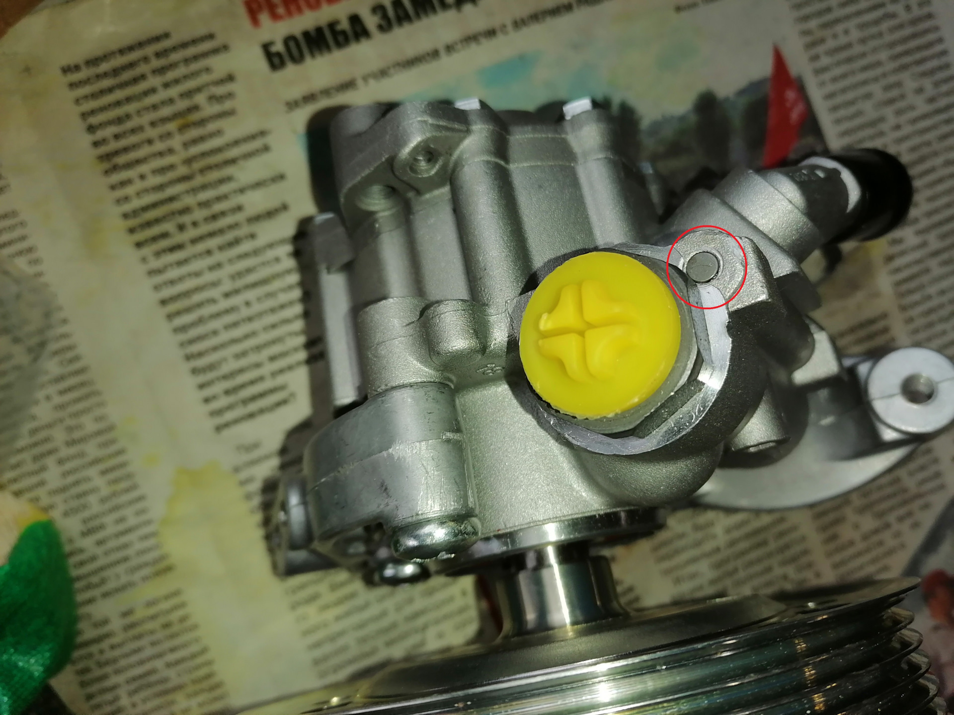 Замена насоса ГУР на Volvo 3,2. — Volvo XC90 (1G), 3,2 л, 2012 года ...