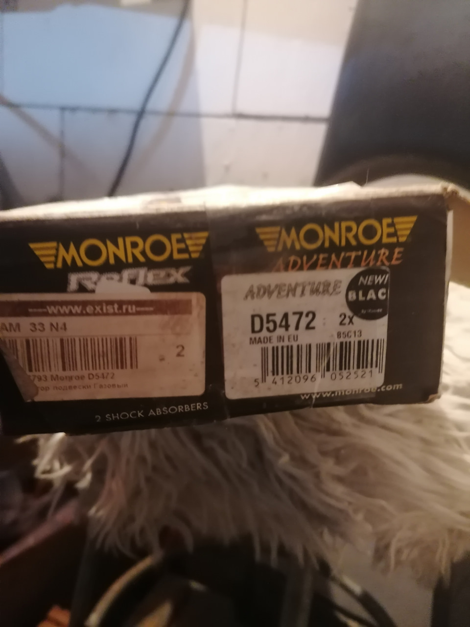 D5472 Амортизатор MONROE | Запчасти на DRIVE2