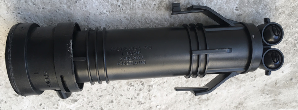 7P6955103A Держатель жиклеров с VAG | Запчасти на DRIVE2