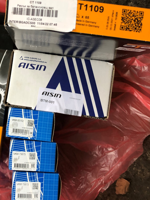 4422A002 Наконечник рулевой тяги Mitsubishi | Запчасти на DRIVE2