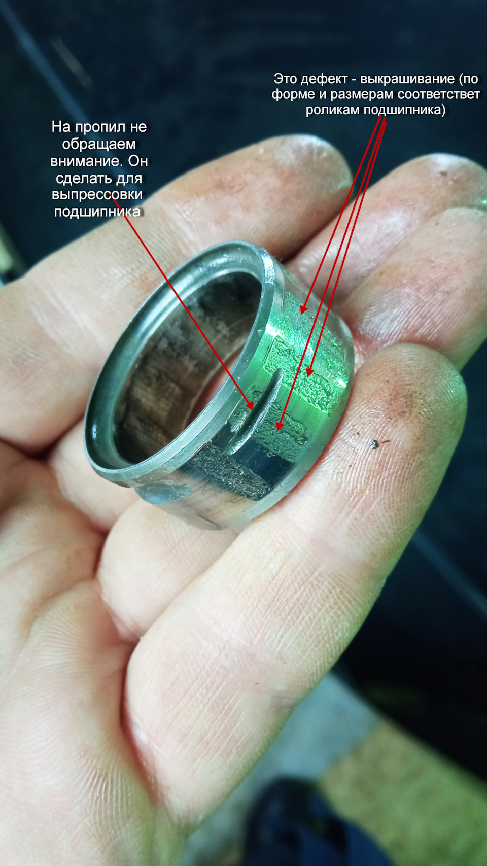 Ремонт МКПП Lancer 1.5L 4A91 P2500A227 — Mitsubishi Lancer X, 1,5 л ...