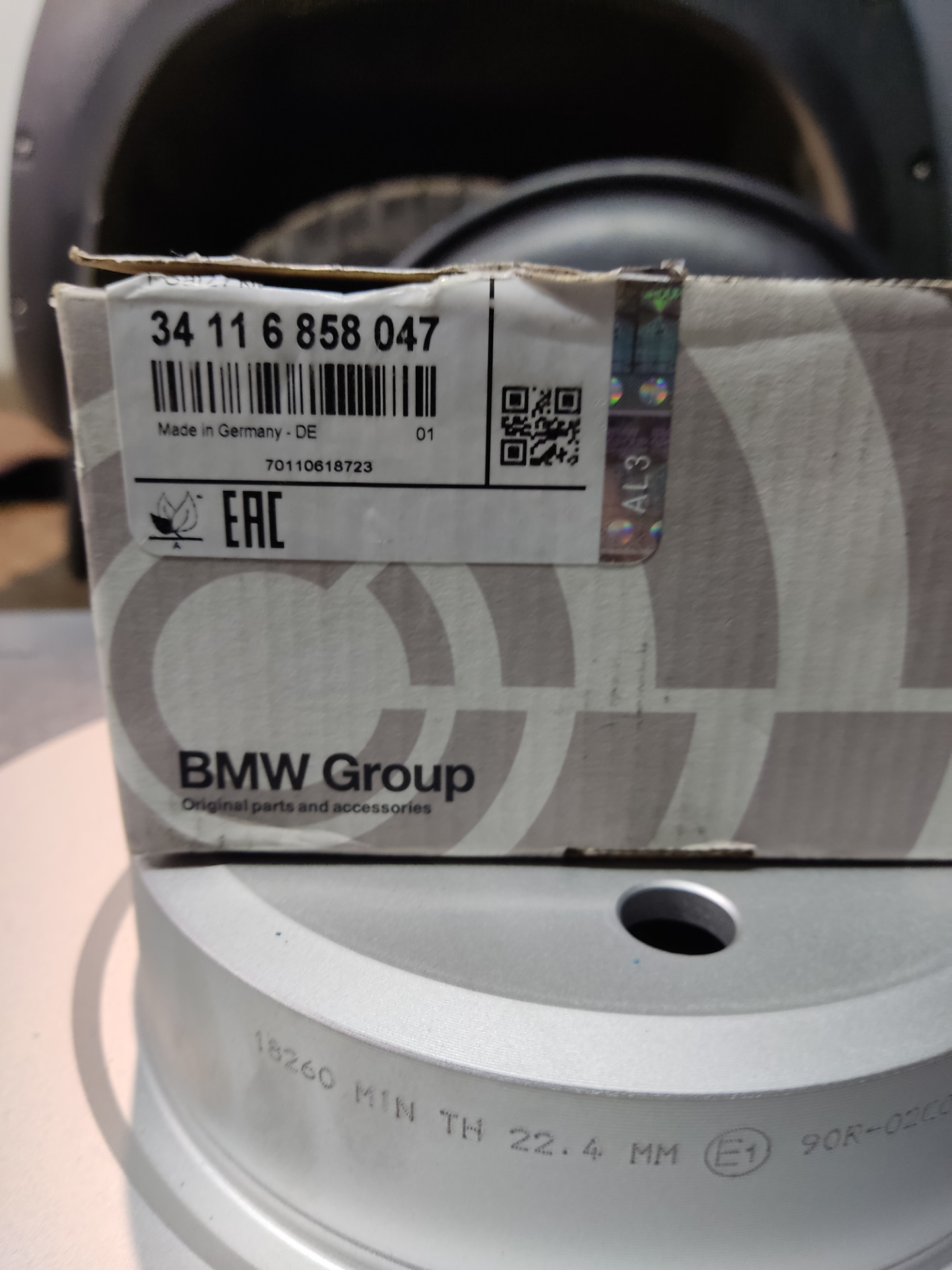 #26#Передние тормоза — BMW 5 series Touring (F11), 2 л, 2011 года ...