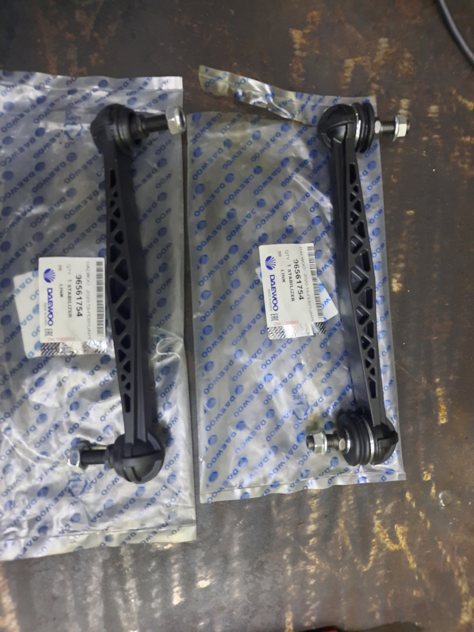 96561754 Стойка стабилизатора заднего GM | Запчасти на DRIVE2