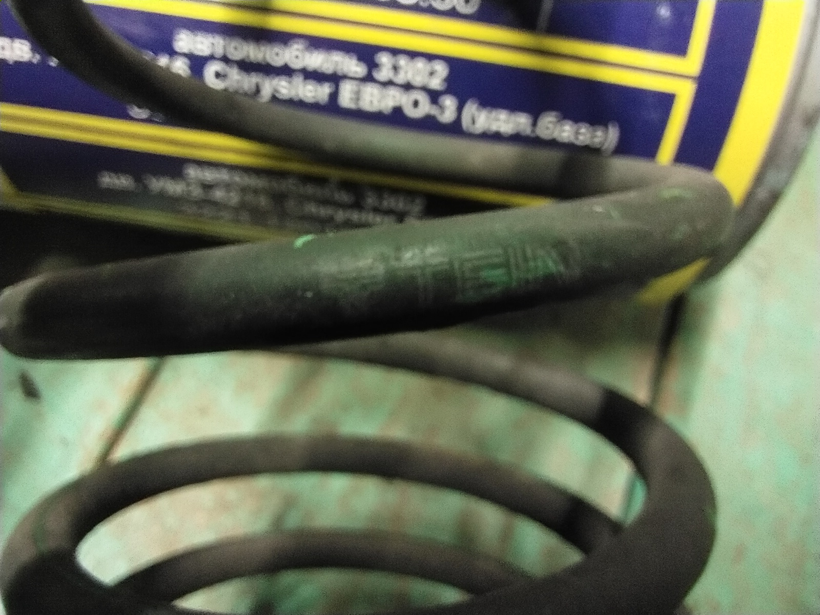 Kayaba lowfer sports +пружины Tein — Mitsubishi Colt VI, 1,3 л, 2002 ...