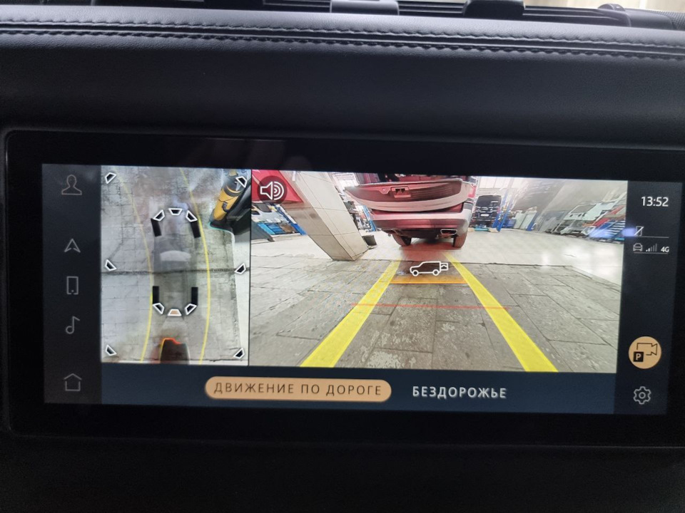 Обновление PIVI — Land Rover Defender (L663), 3 л, 2021 года ...