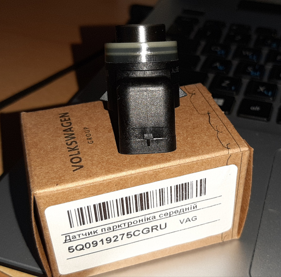 5Q0919275C Датчик VAG | Запчасти на DRIVE2