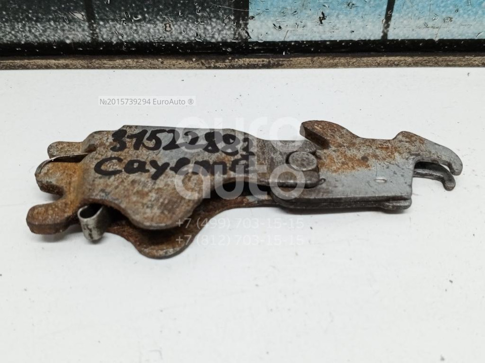 7L0609585 Распорный замок VAG | Запчасти на DRIVE2