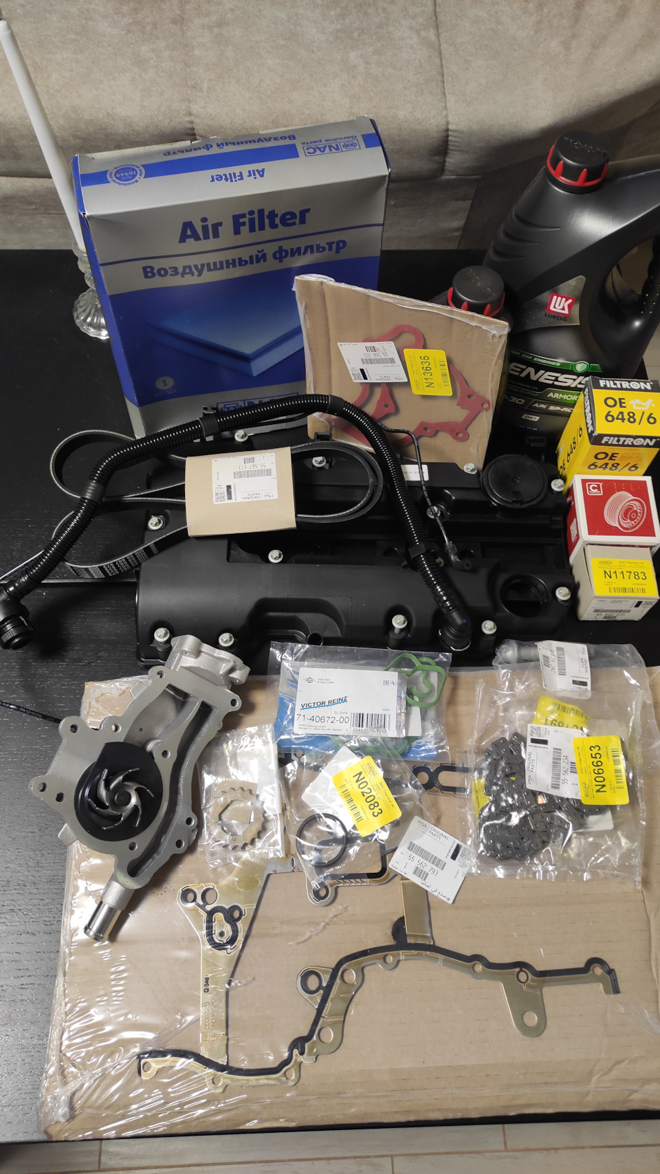 Большое ТО: цепь, ВКГ, помпа и прочее (A14NET) — Opel Astra J, 1,4 л ...