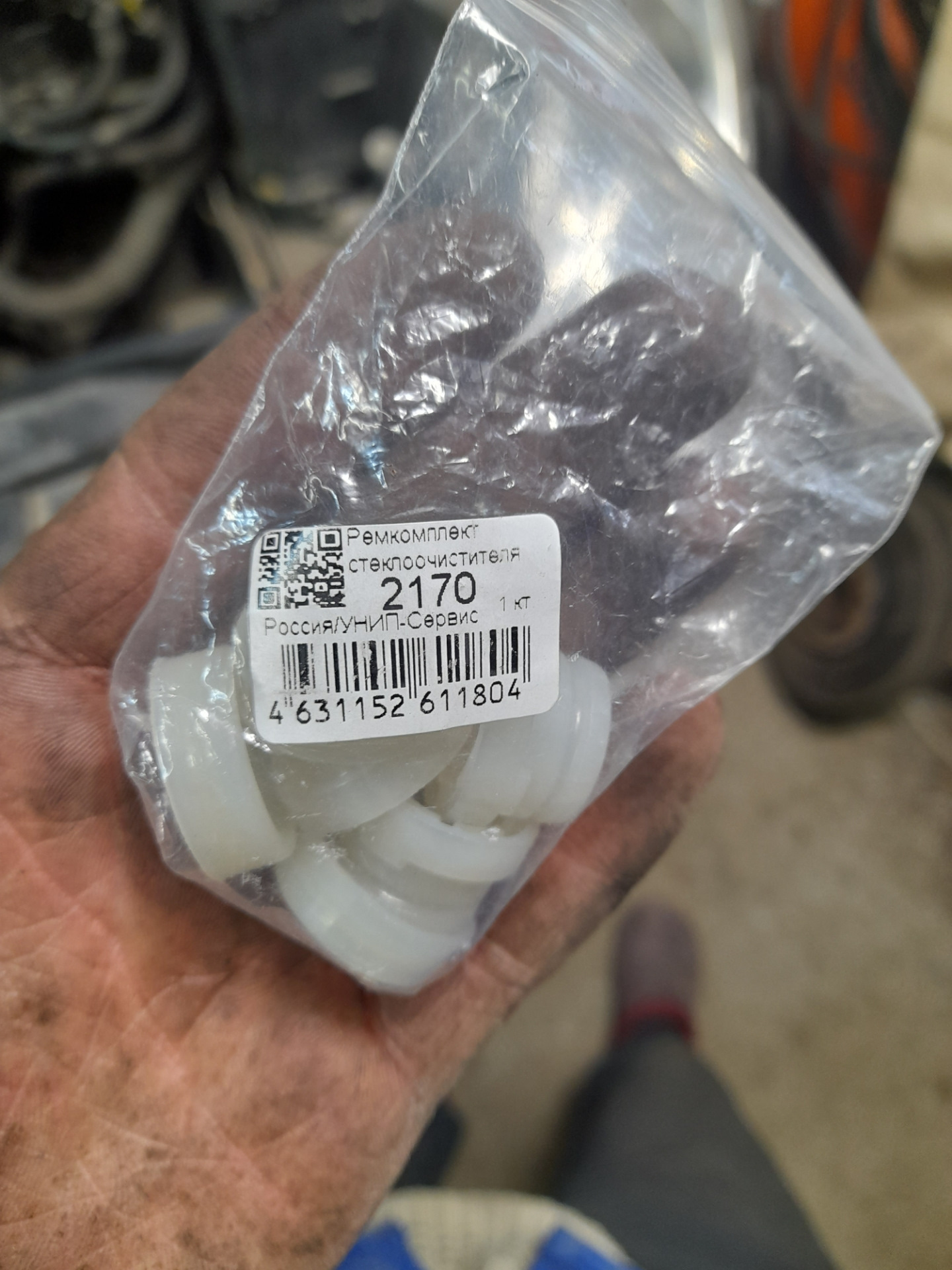 Трапеция стеклоочистителей — Peugeot 408 (1G), 1,6 л, 2013 года ...