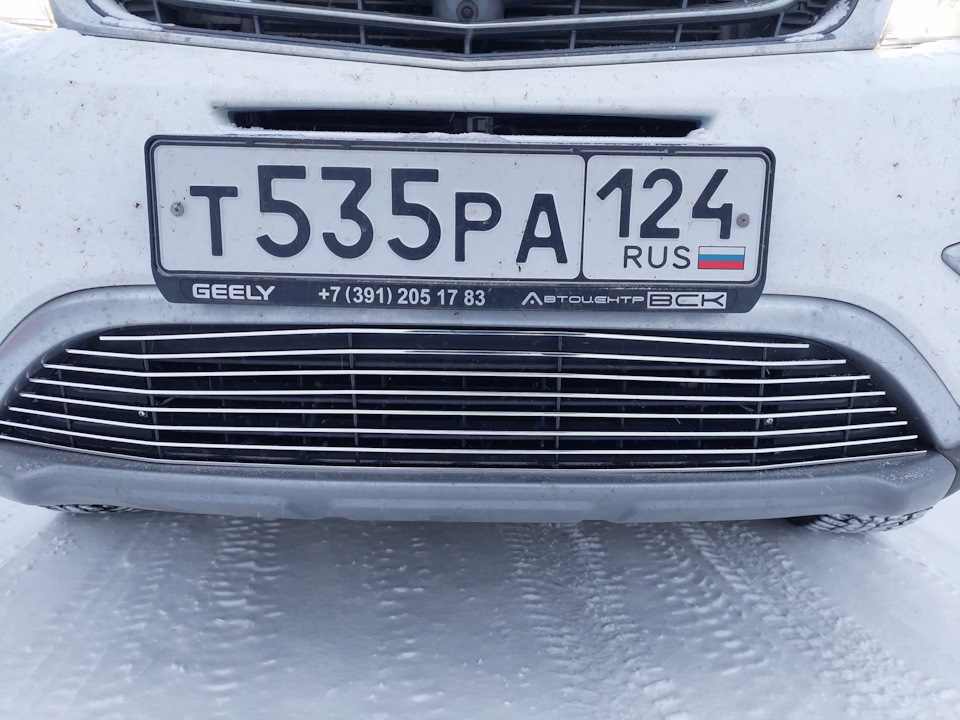 Решетка на бампер — Geely Atlas (1G), 2,4 л, 2020 года | стайлинг | DRIVE2