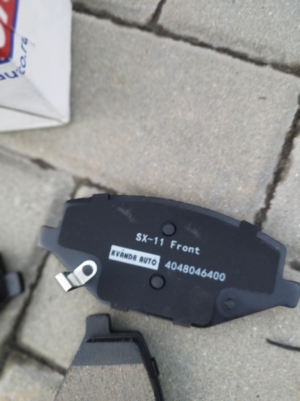 4048046400 КОЛОДКИ ТОРМОЗНЫЕ ПЕРЕДНИЕ SX11 GEELY | Запчасти на DRIVE2