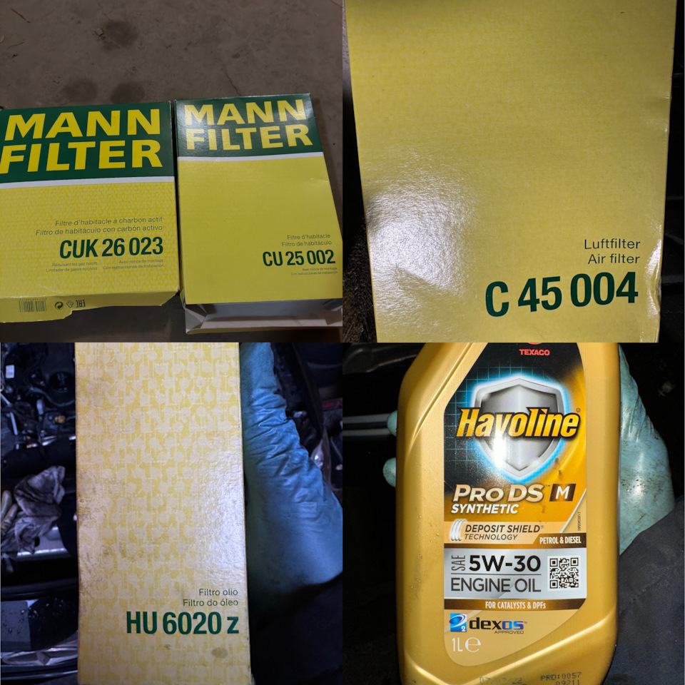 Замена масла и фильтров — Mercedes-Benz C-Class Estate (S205), 2 л ...