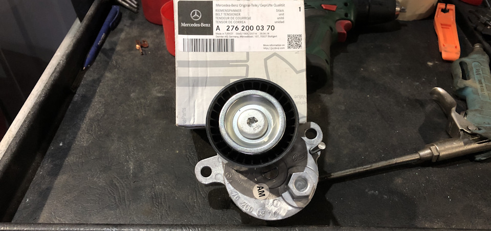 A2762000370 Натяжитель ремня. Mercedes | Запчасти на DRIVE2