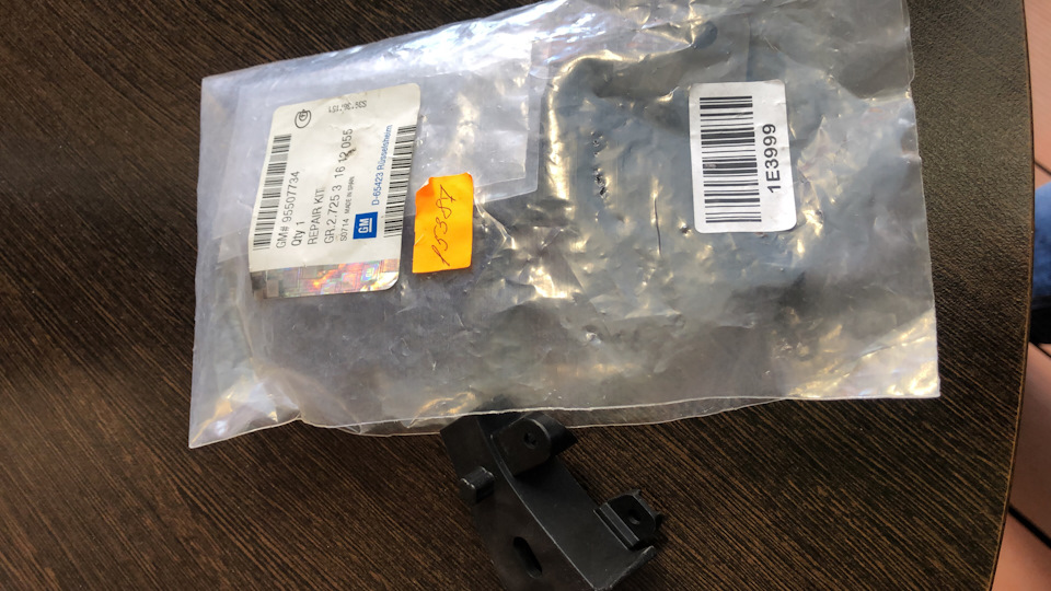 95507734 Кронштейн фары GM | Запчасти на DRIVE2