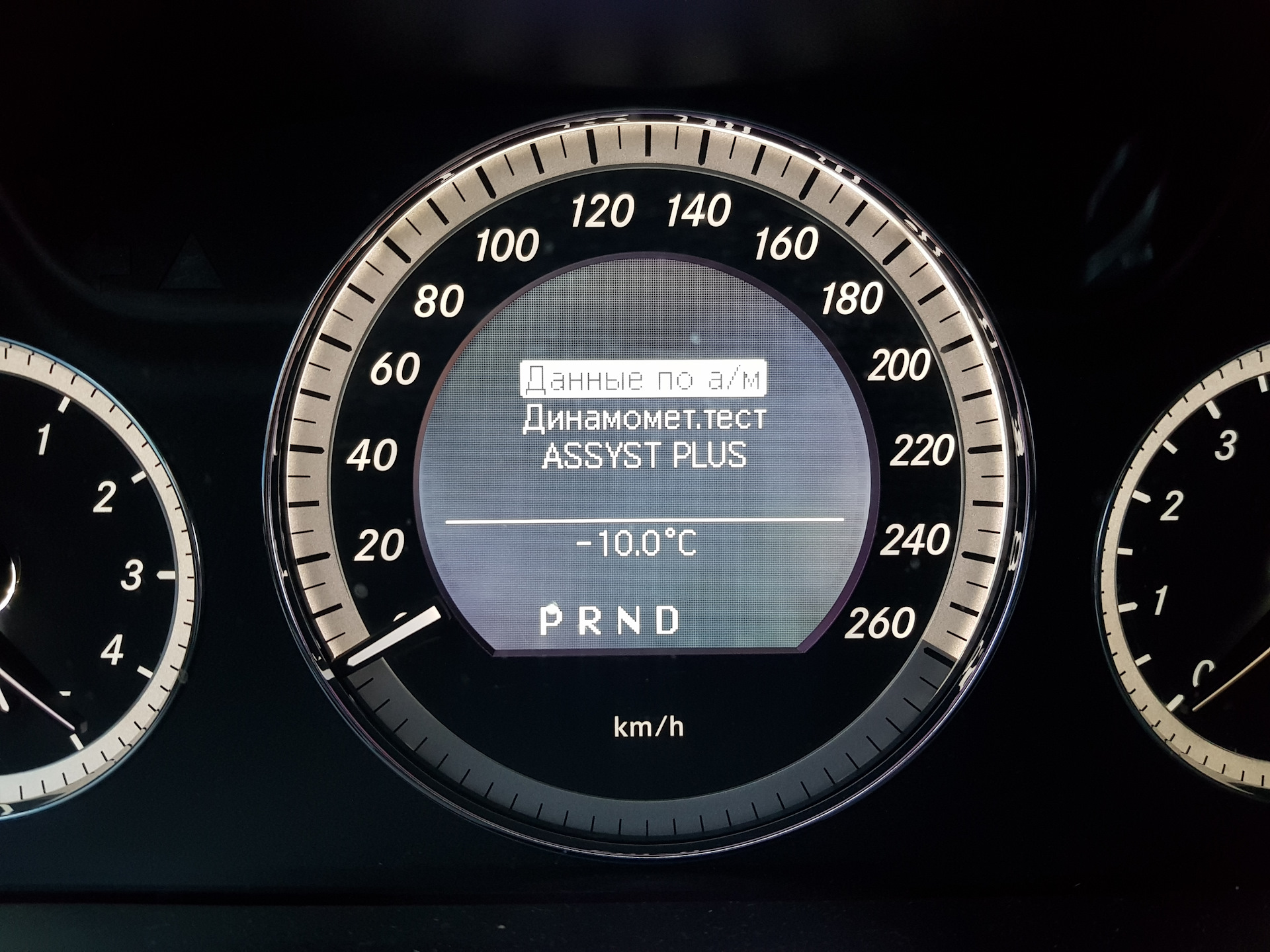 Генератор — Mercedes-Benz E-Class (W212), 1,8 л, 2010 года ...