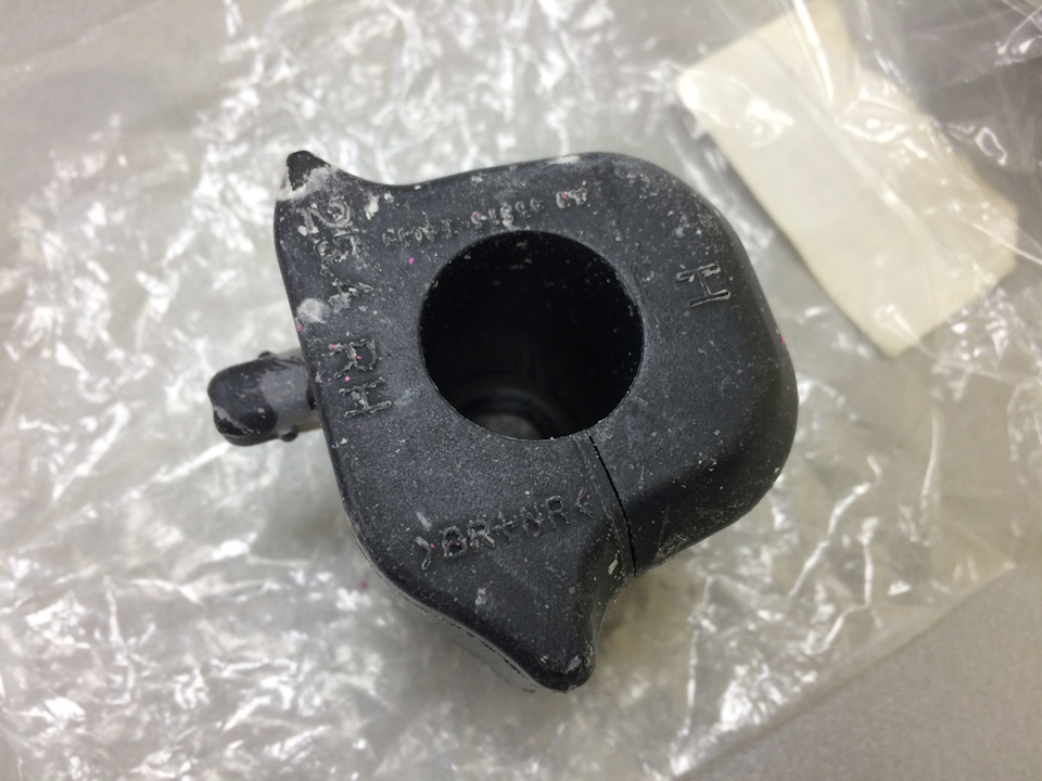 Пришли втулки переднего стабилизатора original — Toyota RAV4 (IV), 2,5 ...