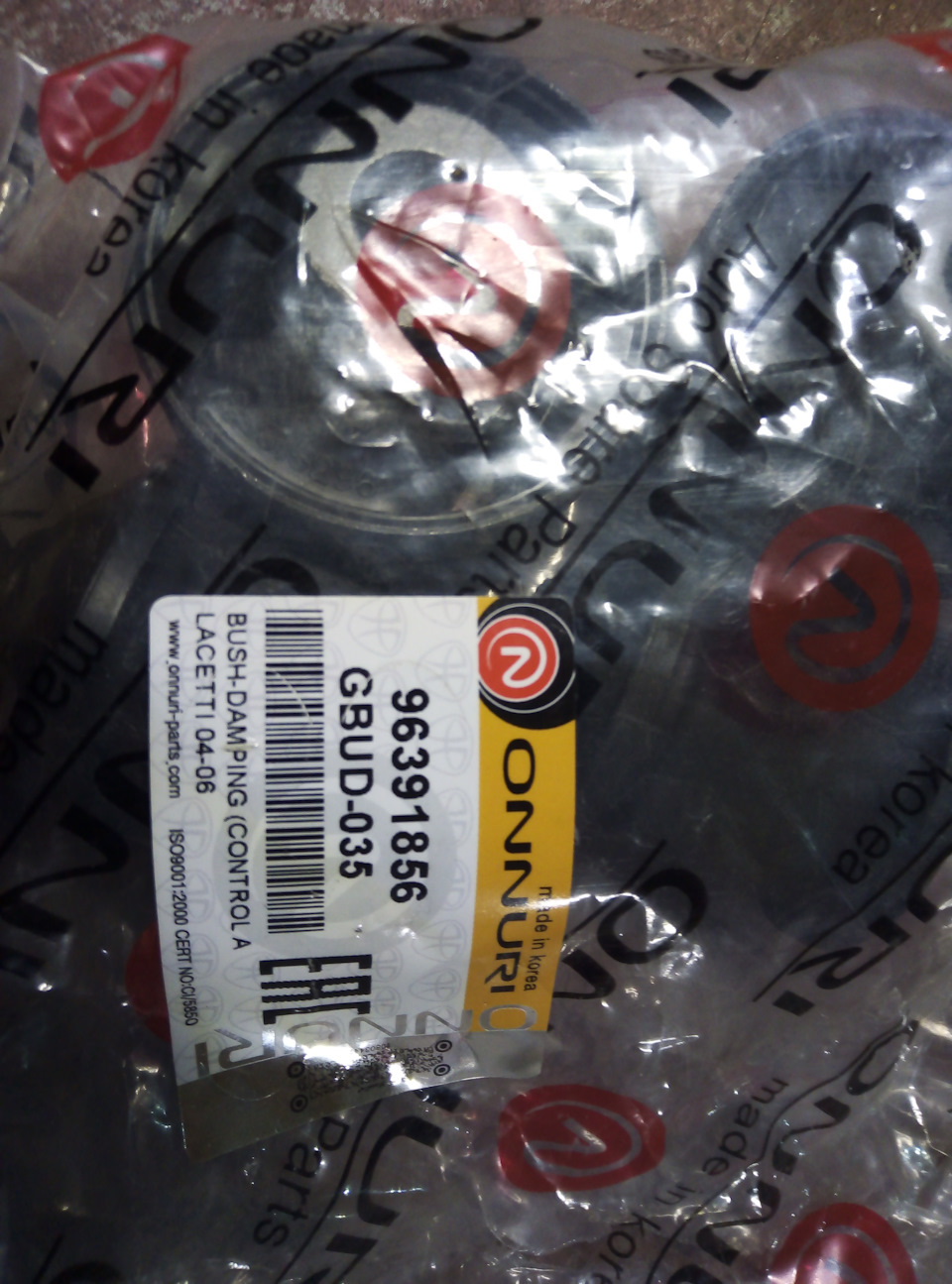 96391856 Сайлентблок GM | Запчасти на DRIVE2