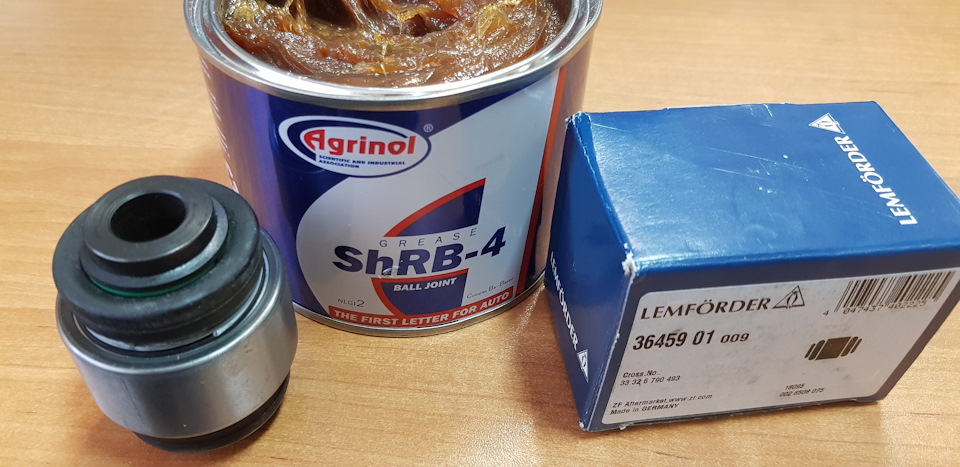 3645901 Сайлентблок задний плавающий LEMFORDER | Запчасти на DRIVE2