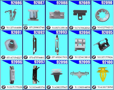 51137177926 Зажим BMW | Запчасти на DRIVE2