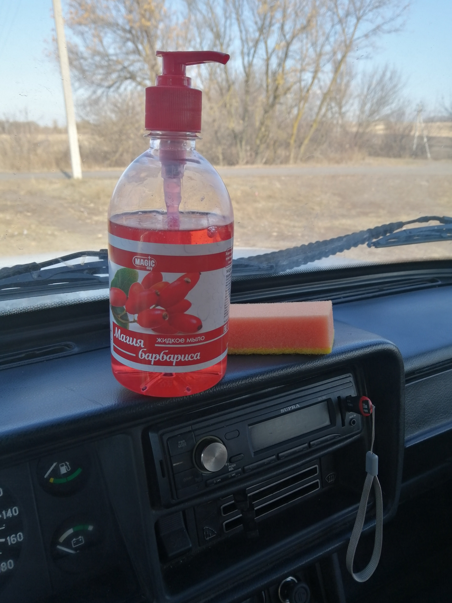 Салон — Lada 21073, 6 л, 2002 года | мойка | DRIVE2