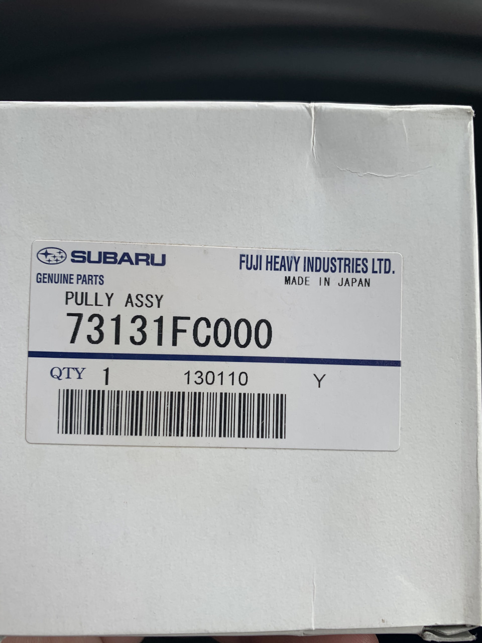 73131FC000 Ролик натяжителя ремня FORESTER (SF/SG)/IMPREZA (GFC) SUBARU ...