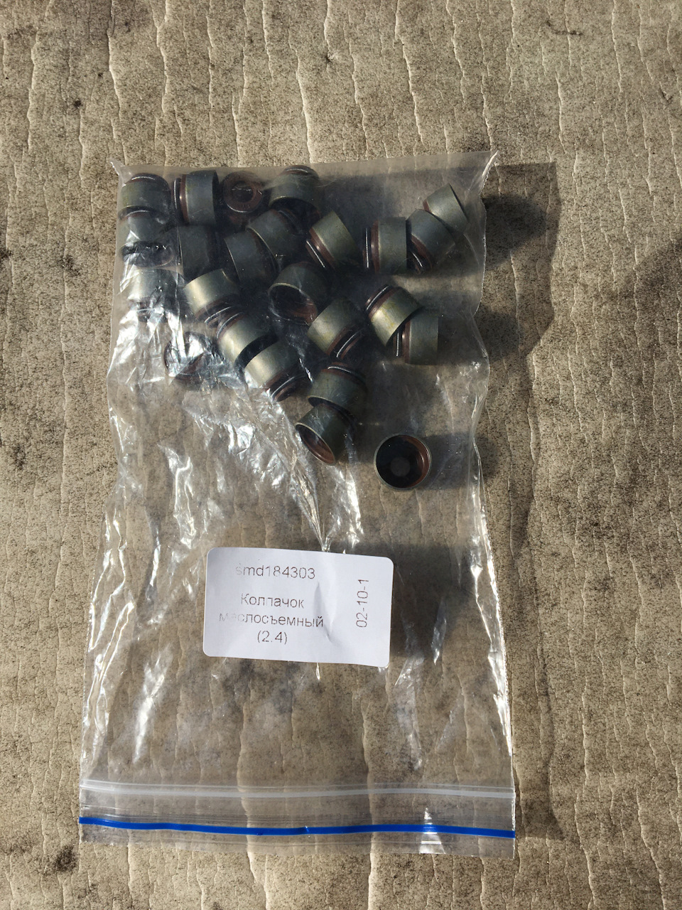 SMD184303 Колпачок маслосъемный Hover GREAT WALL | Запчасти на DRIVE2