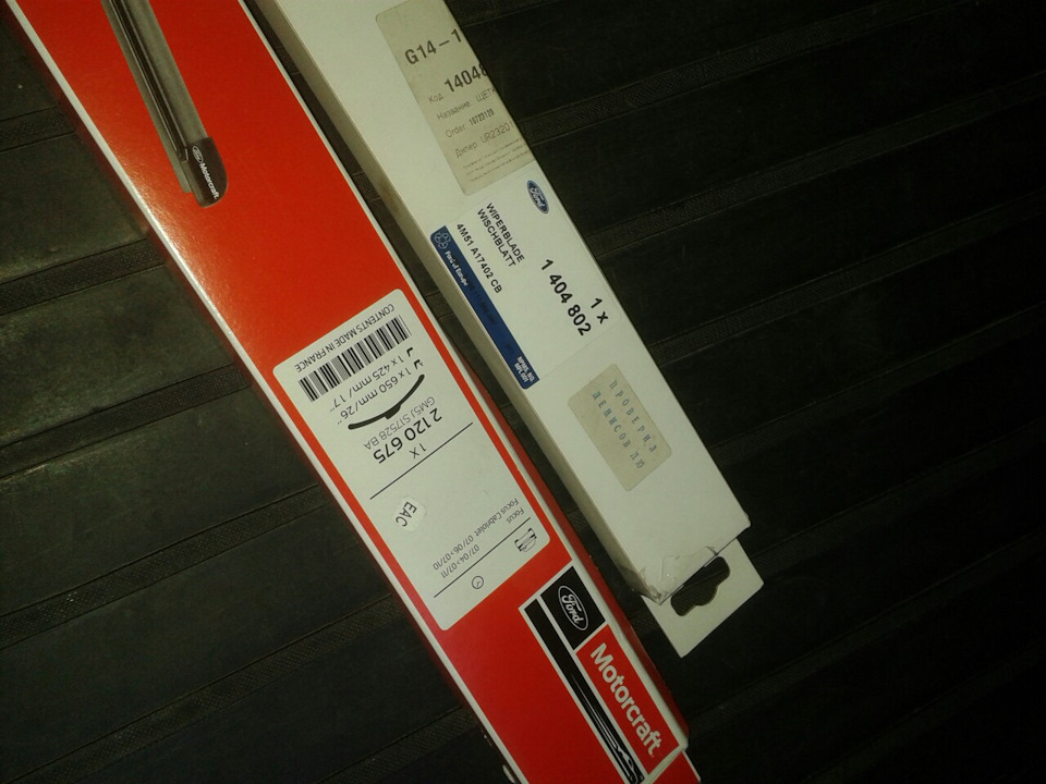 4. Щетки стеклоочистителя Motorcraft — Ford Focus Hatchback II, 1,8 л ...