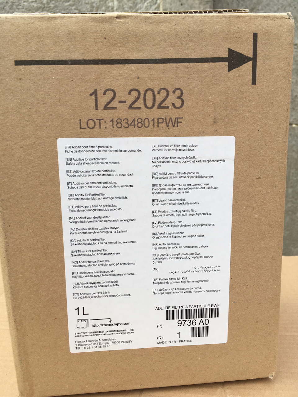 9736A0 ПРИСАДКА ФИЛЬТРА FAP/ADDITIF FILTRE Peugeot Citroen | Запчасти ...