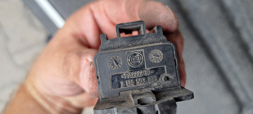 3134503095 Резистор вентилятора охлаждения Ford | Запчасти на DRIVE2