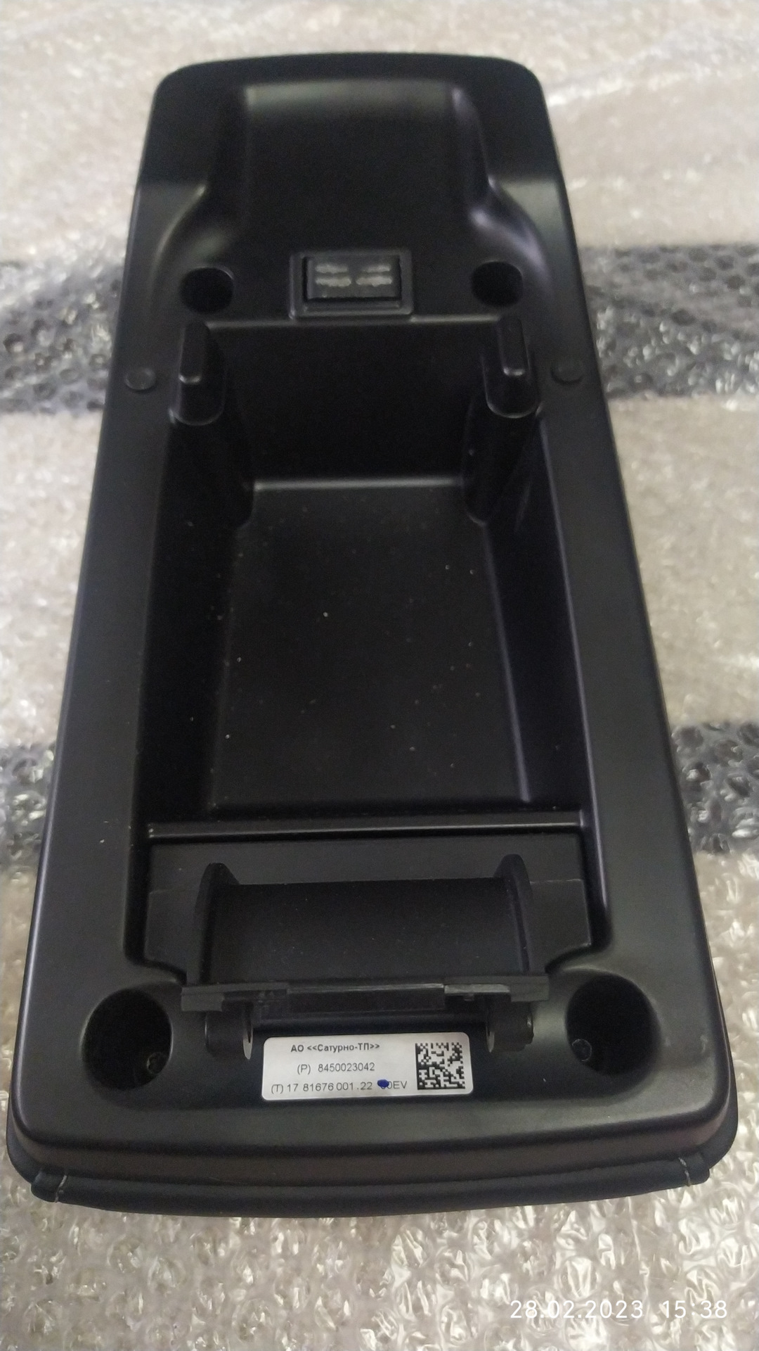 Штатный подлокотник LADA X-Ray — Lada XRAY, 1,6 л, 2022 года ...